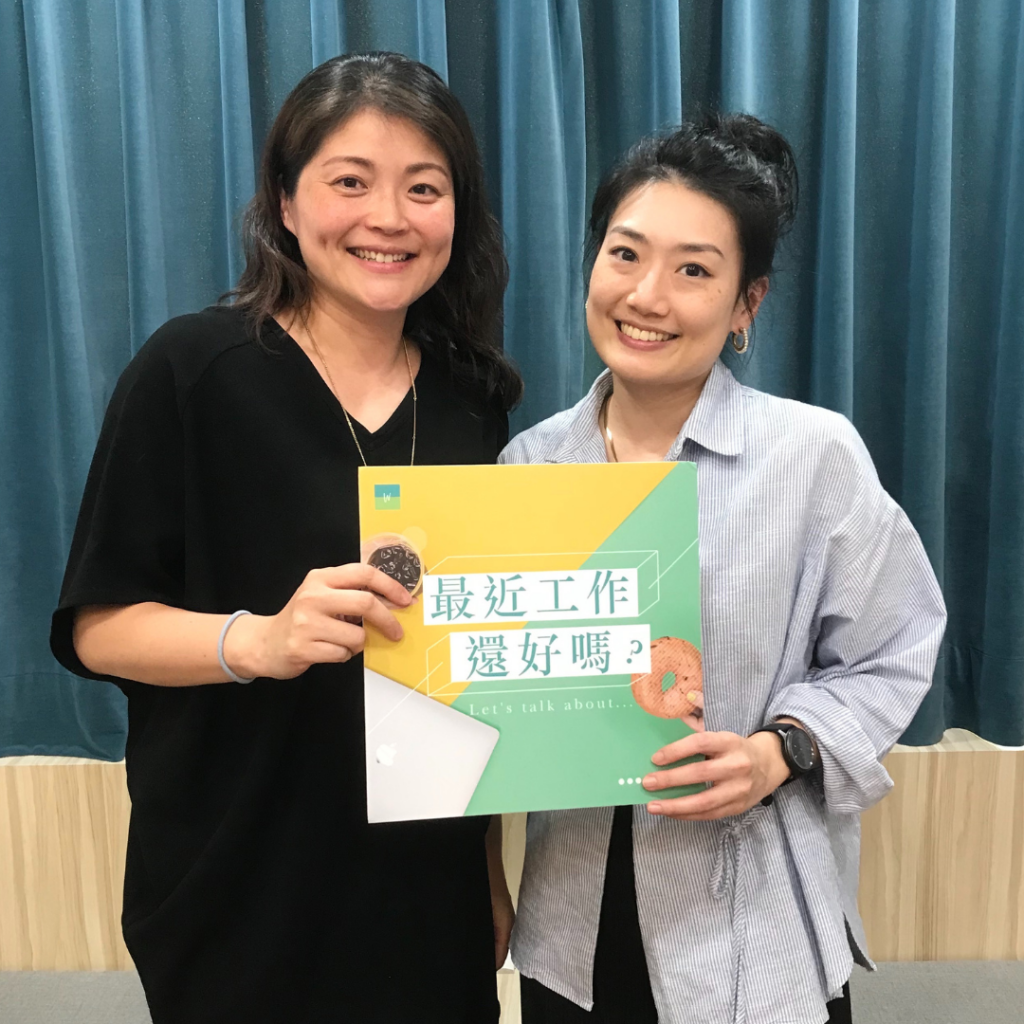 EP.107 看起來光鮮亮麗的管理顧問業在做什麼？ ft. 前 BCG 董事經理、現任 ALPHA CAMP 營運長 Youchi Kuo ...